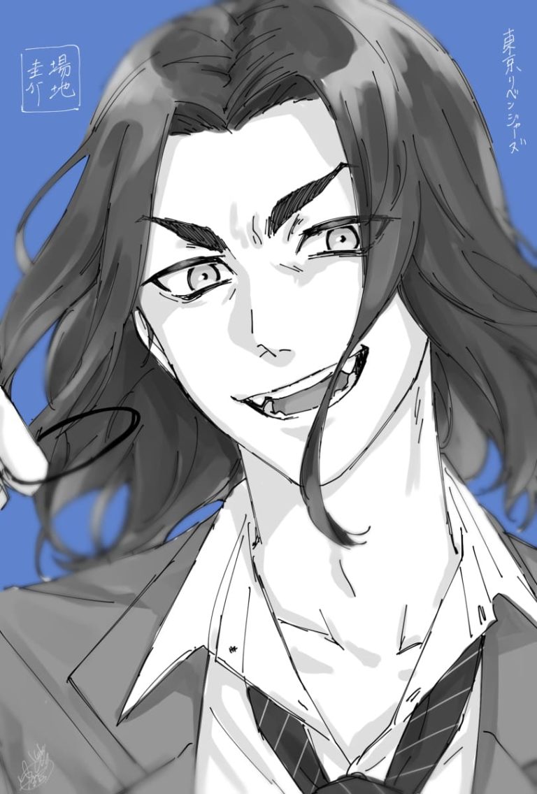 Keisuke Baji Images, Screencaps, Pictures, Fanart