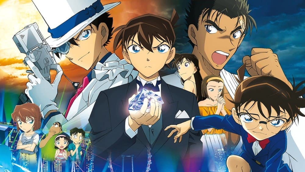 Detective Conan coloring pages - AniYuki - Anime Portal