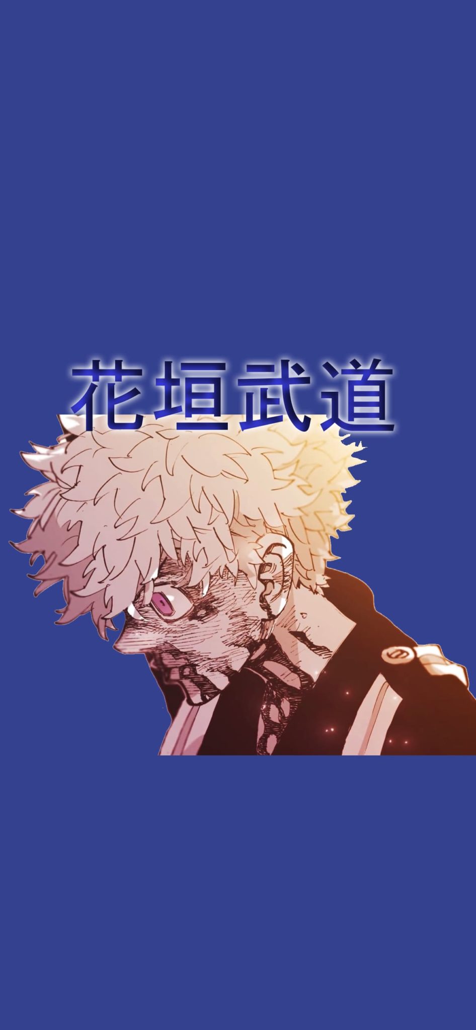 Phone Wallpapers Takemichi Hanagaki - AniYuki - Anime Portal
