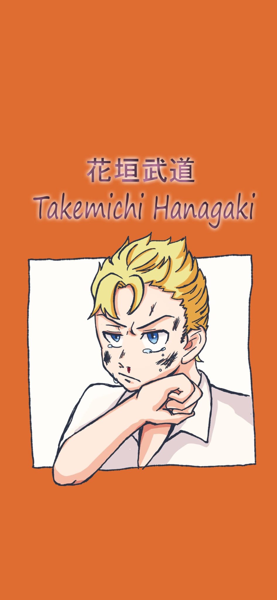 Phone Wallpapers Takemichi Hanagaki - AniYuki - Anime Portal