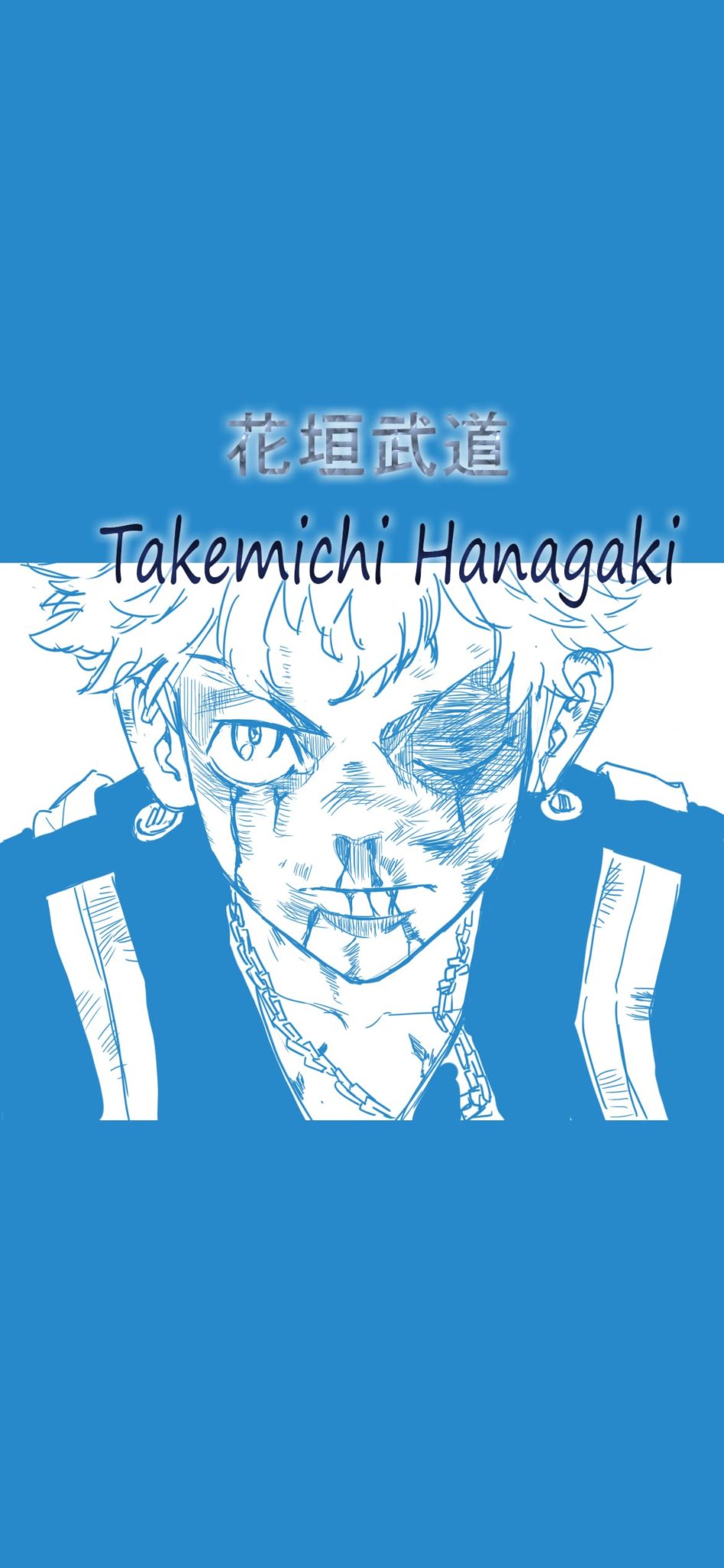 Phone Wallpapers Takemichi Hanagaki - AniYuki - Anime Portal
