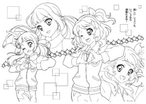 Aikatsu Coloring Pages - AniYuki - Anime Portal