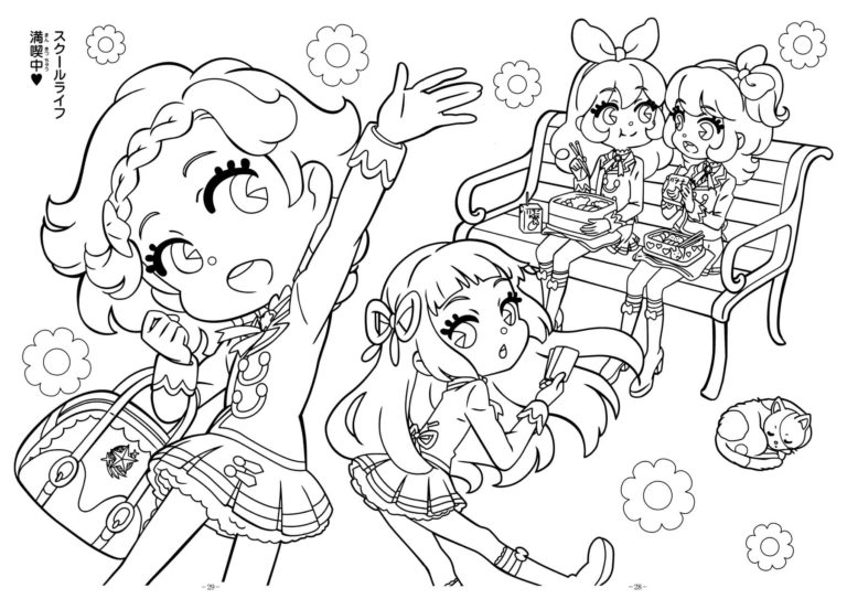 Aikatsu Coloring Pages - AniYuki - Anime Portal