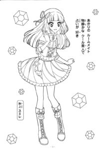 Aikatsu Coloring Pages - AniYuki - Anime Portal