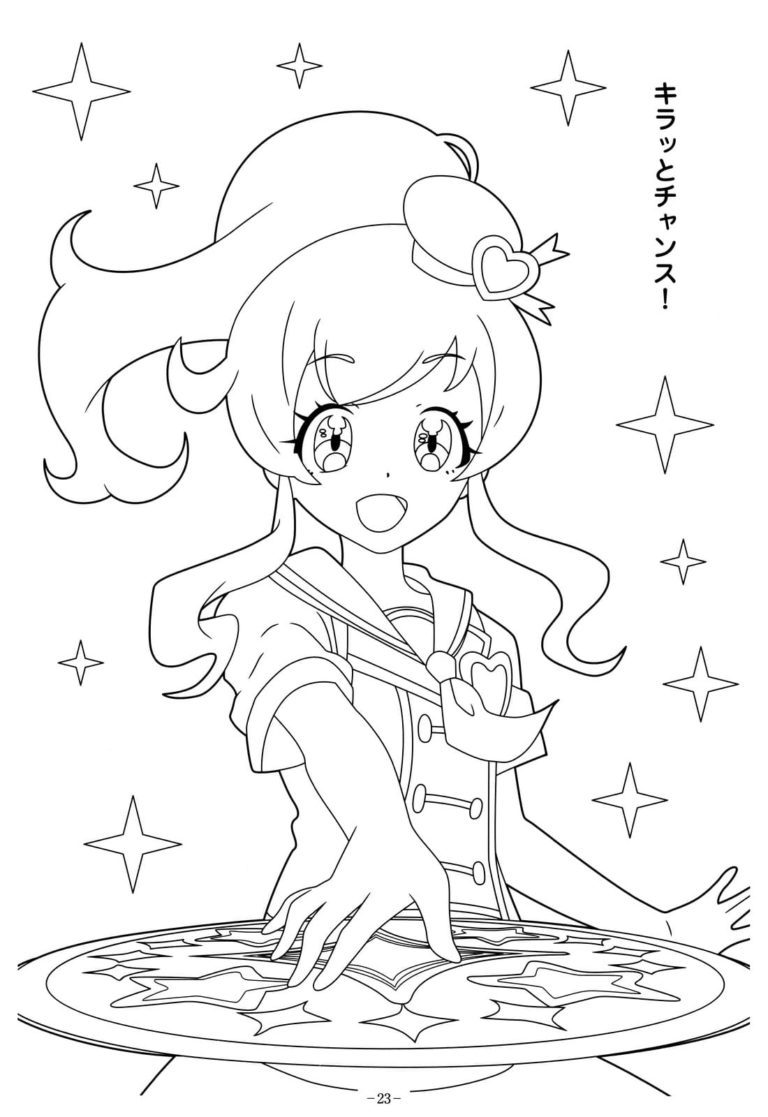 Kiratto Pri Chan Coloring Pages - AniYuki.com