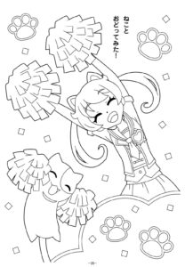 Kiratto Pri Chan Coloring Pages - AniYuki.com