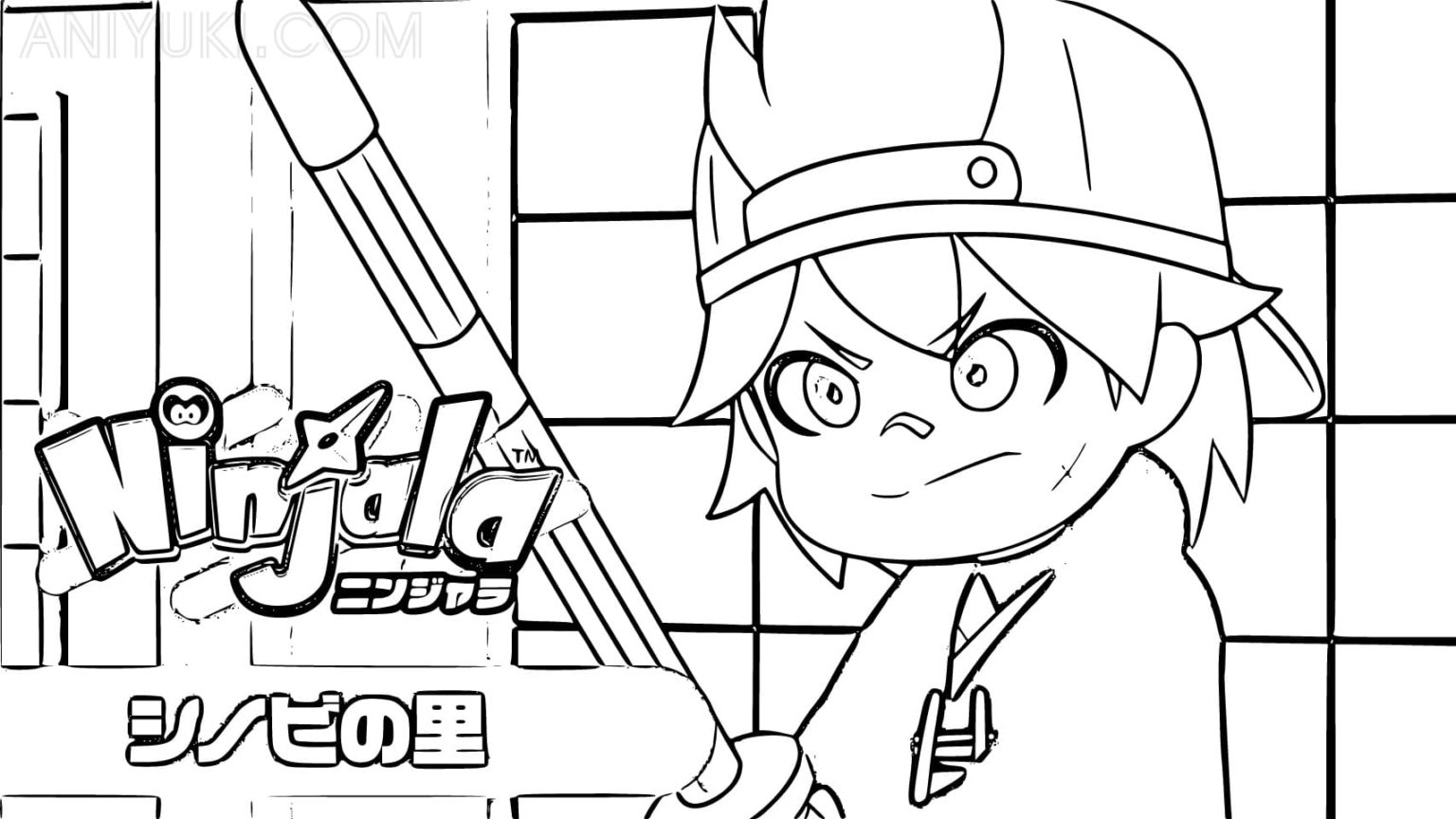 Ninjala Coloring Pages - 30 Free Coloring Pages