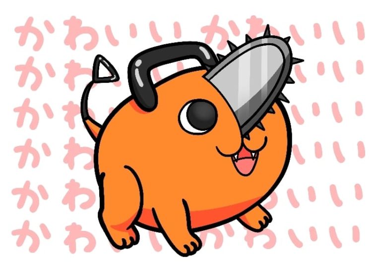 Imágenes de Pochita Chainsaw Man - AniYuki - Anime Portal