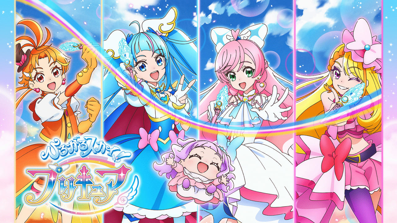 Soaring Sky! Pretty Cure Coloring Pages - AniYuki - Anime Portal