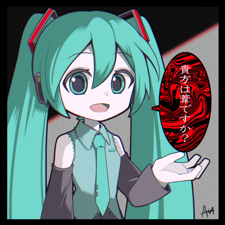 Hatsune Miku Avatars - AniYuki - Anime Portal